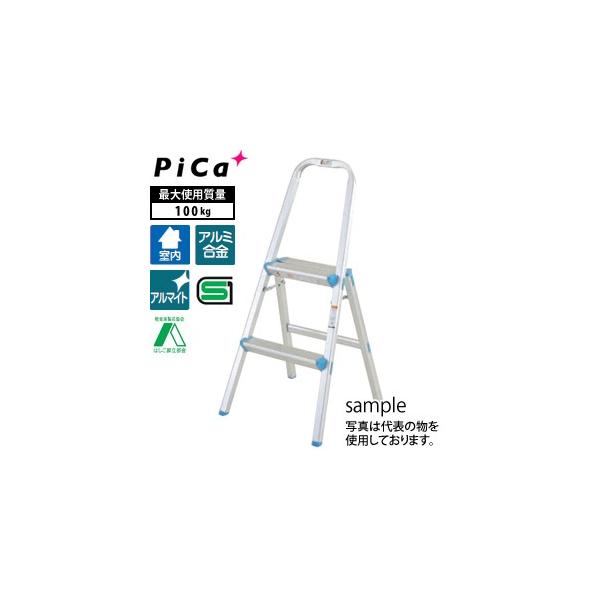 ■商品番号・規格：PFD-2A※取り寄せ品の納期については、メーカー在庫有時の表記となっております。商品欠品等により、通常よりお時間がかかる場合がございます。予めご了承ください。