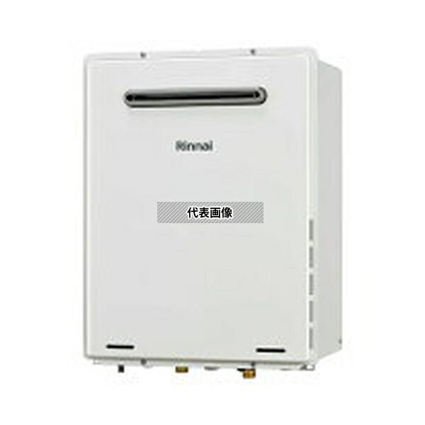 リンナイ(Rinnai) プロパンガス LP RUXC-E3201W 32号(23-0907) : エコジョーズ業務 給湯専用 屋外壁掛 (RUXC-E3200Wの後継) [法人限定] RUXC-E3200W■商品番号・規格：RUXC-E3...