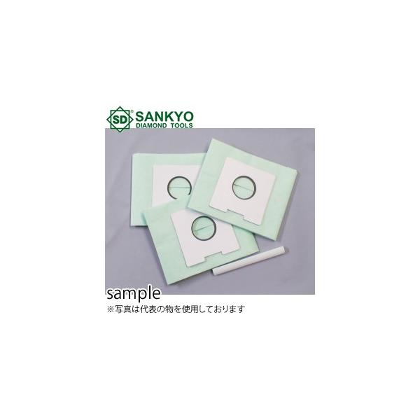 ■商品番号・規格：P301291G※取り寄せ品の納期については、メーカー在庫有時の表記となっております。商品欠品等により、通常よりお時間がかかる場合がございます。予めご了承ください。