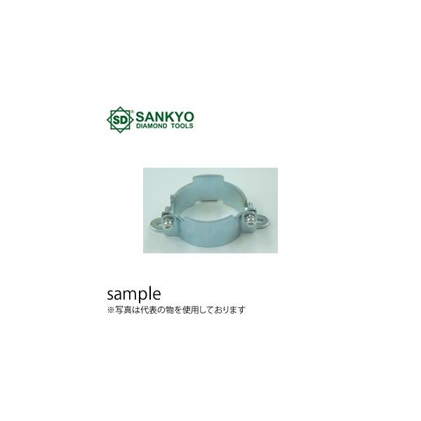 ■商品番号・規格：P400067G※取り寄せ品の納期については、メーカー在庫有時の表記となっております。商品欠品等により、通常よりお時間がかかる場合がございます。予めご了承ください。