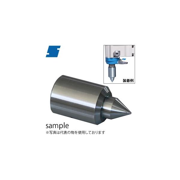 シブヤ(SHIBUYA)　コアドリル用　芯出しソケット　Aロット用■商品番号・規格：[HI] 001484穴あけ時の芯出し