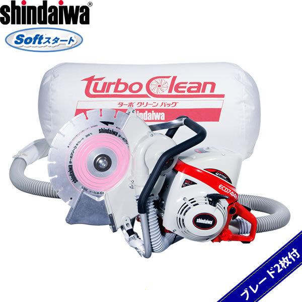 ●商品の納期表示について[ 在庫品 ] 表記 ： 当店在庫品[ 取寄せ ] 表記 ： メーカー在庫有時の発送目安となります。