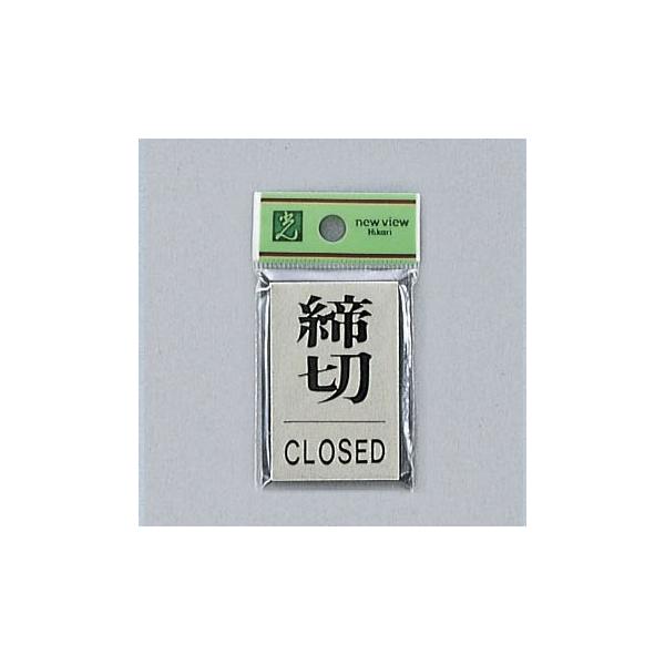 ■商品番号・規格：PL64-3※取り寄せ品の納期については、メーカー在庫有時の表記となっております。商品欠品等により、通常よりお時間がかかる場合がございます。予めご了承ください。