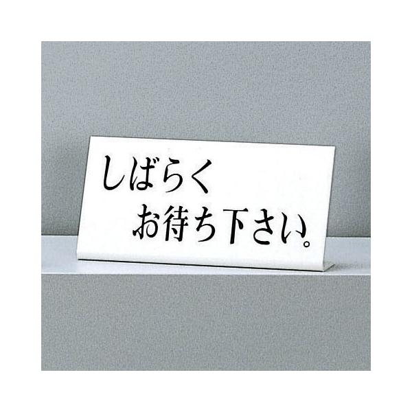 ■商品番号・規格：UP102-5※取り寄せ品の納期については、メーカー在庫有時の表記となっております。商品欠品等により、通常よりお時間がかかる場合がございます。予めご了承ください。