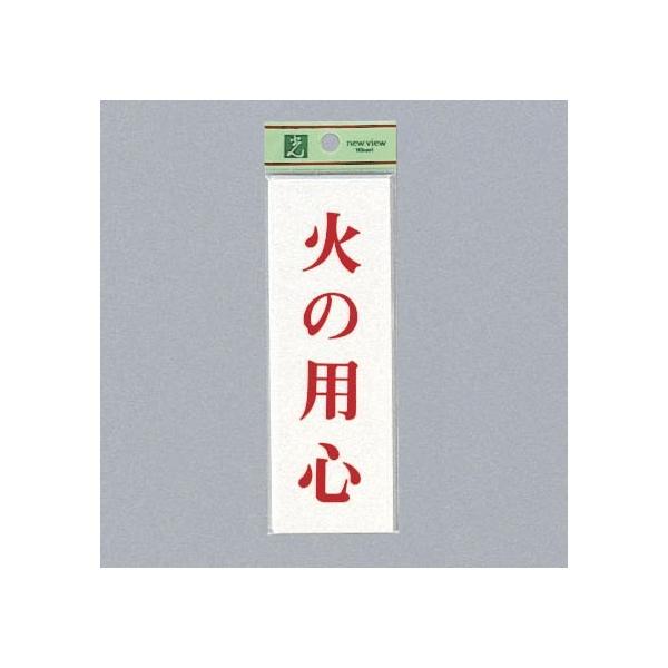 ■商品番号・規格UP155-17※取り寄せ品の納期については、メーカー在庫有時の表記となっております。商品欠品等により、通常よりお時間がかかる場合がございます。予めご了承ください。