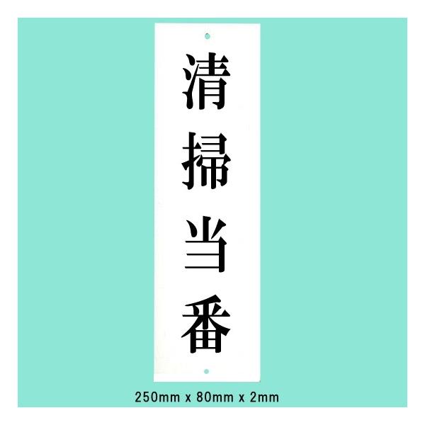 ●商品の納期表示について[ 在庫品 ] 表記 ： 当店在庫品[ 取寄せ ] 表記 ： メーカー在庫有時の発送目安となります。