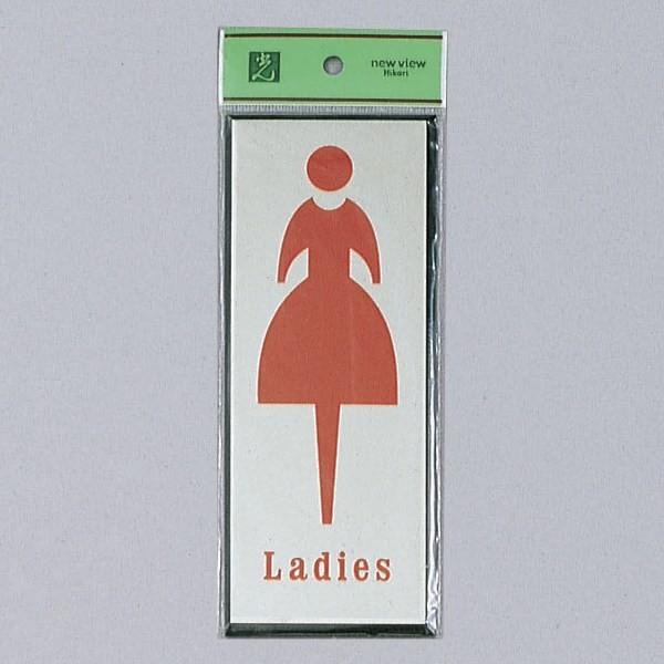 ■商品番号・規格：PL340-2※取り寄せ品の納期については、メーカー在庫有時の表記となっております。商品欠品等により、通常よりお時間がかかる場合がございます。予めご了承ください。