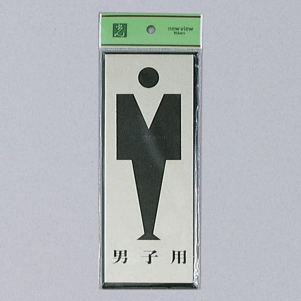 ■商品番号・規格：PL340-3※取り寄せ品の納期については、メーカー在庫有時の表記となっております。商品欠品等により、通常よりお時間がかかる場合がございます。予めご了承ください。