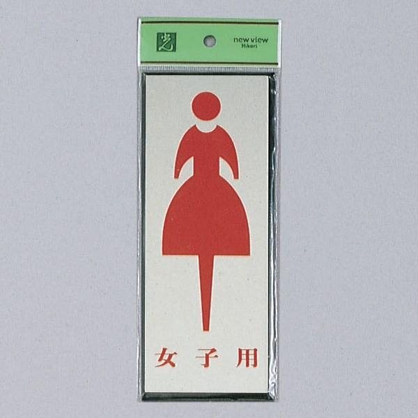 ■商品番号・規格：PL340-4※取り寄せ品の納期については、メーカー在庫有時の表記となっております。商品欠品等により、通常よりお時間がかかる場合がございます。予めご了承ください。