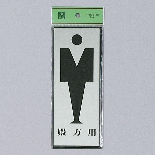 ■商品番号・規格：PL340-5※取り寄せ品の納期については、メーカー在庫有時の表記となっております。商品欠品等により、通常よりお時間がかかる場合がございます。予めご了承ください。