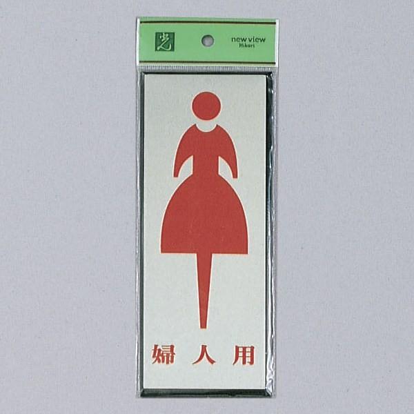 ■商品番号・規格：PL340-6※取り寄せ品の納期については、メーカー在庫有時の表記となっております。商品欠品等により、通常よりお時間がかかる場合がございます。予めご了承ください。