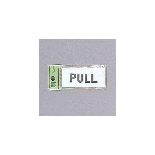 ■商品番号・規格：UP370-2※取り寄せ品の納期については、メーカー在庫有時の表記となっております。商品欠品等により、通常よりお時間がかかる場合がございます。予めご了承ください。