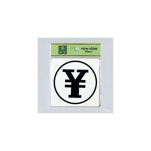 ■商品番号・規格E510-22※取り寄せ品の納期については、メーカー在庫有時の表記となっております。商品欠品等により、通常よりお時間がかかる場合がございます。予めご了承ください。