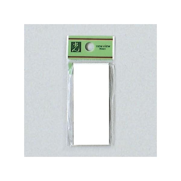 ■商品番号・規格UP730-370-N※取り寄せ品の納期については、メーカー在庫有時の表記となっております。商品欠品等により、通常よりお時間がかかる場合がございます。予めご了承ください。