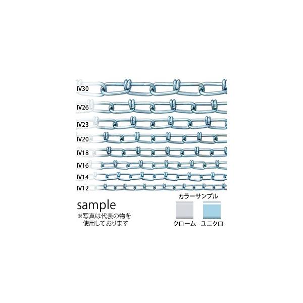 ■商品番号・規格：IV18　ユニクロ※取り寄せ品の納期については、メーカー在庫有時の表記となっております。商品欠品等により、通常よりお時間がかかる場合がございます。予めご了承ください。