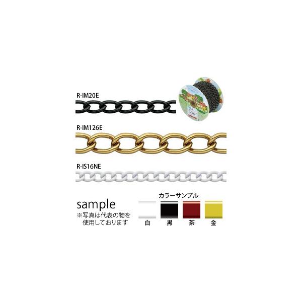 ■商品番号・規格：R-IM20E　茶※取り寄せ品の納期については、メーカー在庫有時の表記となっております。商品欠品等により、通常よりお時間がかかる場合がございます。予めご了承ください。