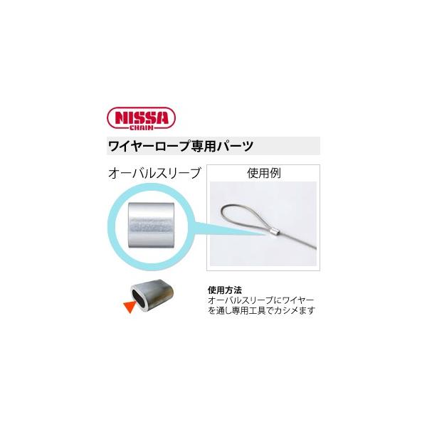 ■商品番号・規格：P-1898※取り寄せ品の納期については、メーカー在庫有時の表記となっております。商品欠品等により、通常よりお時間がかかる場合がございます。予めご了承ください。