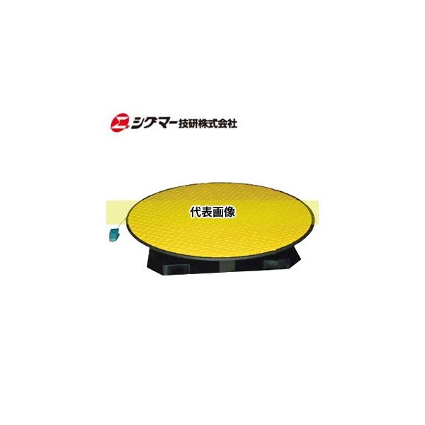 ※取り寄せ品の納期については、メーカー在庫有時の表記となっております。商品欠品等により、通常よりお時間がかかる場合がございます。予めご了承ください。