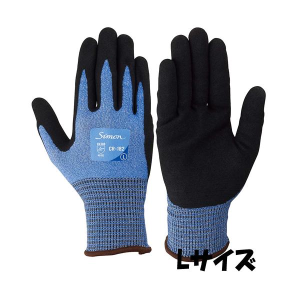 ■商品番号・規格：simon-4150202※取り寄せ品の納期については、メーカー在庫有時の表記となっております。商品欠品等により、通常よりお時間がかかる場合がございます。予めご了承ください。