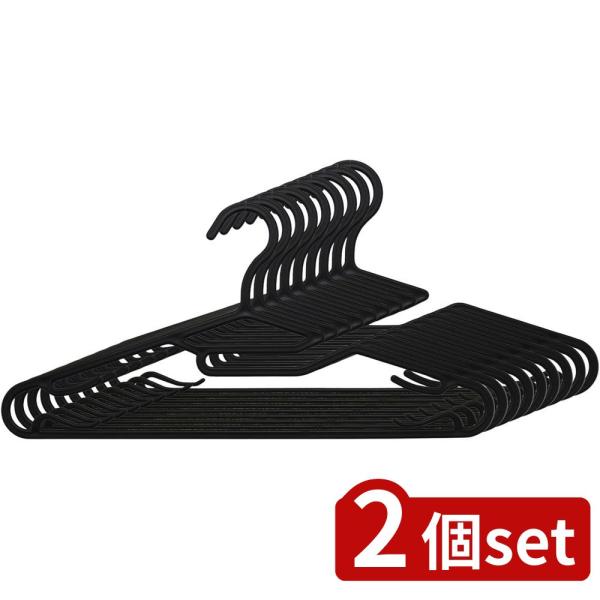 [関連word]  リバース シャツハンガー 10本組 2個セット | リバース シャツハンガー ブラック 超スリムハンガー かたくずれ防止 跡がつかない シンプル 省スペース 薄型 物干し 洗濯 多機能 プラスチック 衣類 洋服 収納 ワ...