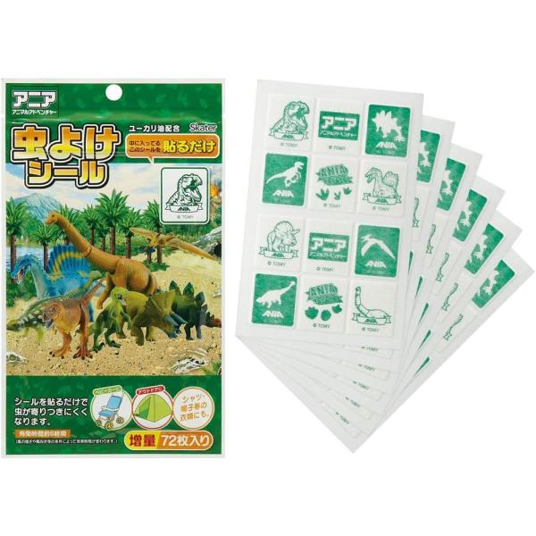 [関連word] 虫よけ 大人虫よけ キャラクターシール キャラクター虫除け アウトドア虫よけ ベビーカー虫よけ キャンプ虫よけ 虫よけシール72枚 ユーカリ虫よけ ユーカリ精油 虫除け対策 蚊よけ対策 体に優しい虫除け 風に強い虫よけ 肌...