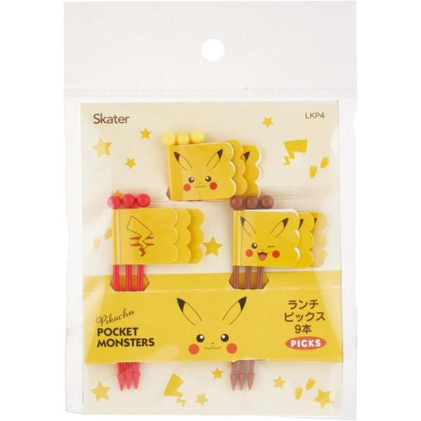 [関連word] ピックス かわいい 弁当 フェイス ピカチュウF お弁当用ピック お弁当デコ ピクニック用品 キッズ用ピック 子供用ピック 可愛いピック 食品ピック 幼稚園お弁当 小学生お弁当 ピクニックランチ デコレーションピック 繰り...