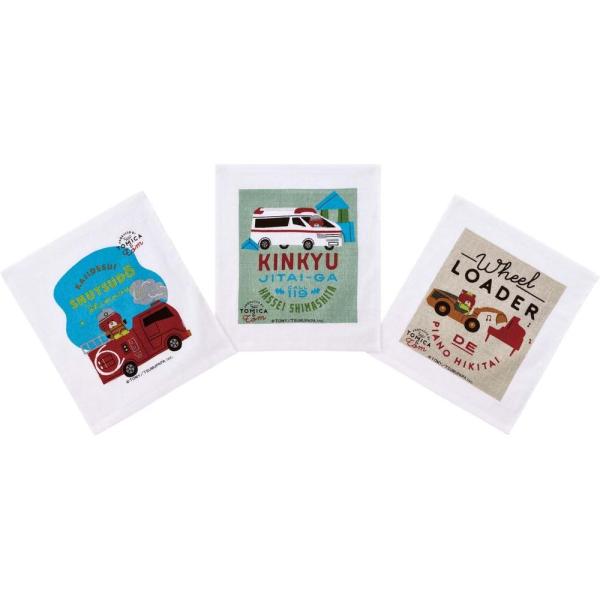 [関連word] かわいい 綿100 お食事 タオル3P おしゃれ 便利 ハンカチ キャラクター シンプル ベーシック 規格品 プレゼント 家庭用 子供用 縦32 横29 3枚セット