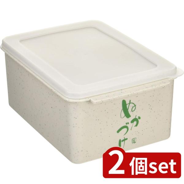[関連word]  ぬか漬け容器 MTH-1 2個セット | ぬか漬け ぬか漬け容器 糠漬け 漬物容器 日本製 漬物 保存容器 簡単 ぬか床 冷蔵庫保存 水取り器 べったら漬け 漬物レシピ 自家製 漬物作り 豆腐漬け みそ漬け 手作り 冷蔵...