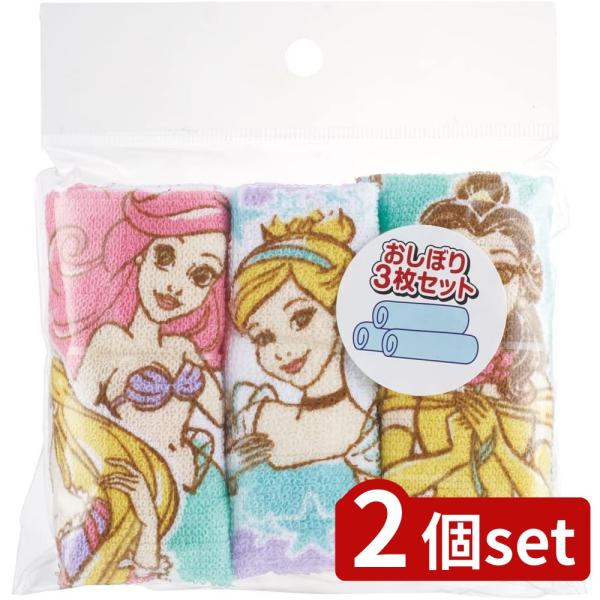 [関連word]  おしぼりタオル(3P)プリンセス23 2個セット | おしぼりタオル ディズニープリンセス タオル 3枚セット 保育園 幼稚園 ハンドタオル ディズニー 子供 運動会 行楽 旅行 ランチ 新生活 入学 プリンセス グッズ...
