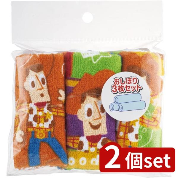 [関連word]  おしぼりタオル(3P) トイスト23OAC1T 2個セット | おしぼりタオル おしぼり タオル トイストーリー スケーター キャラクター 男の子 女の子 かわいい キッズ 子供 保育園 3枚セット 遠足 お手拭き 普段...