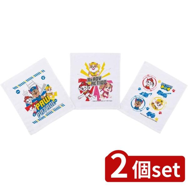 [関連word]  おしぼりタオル(3P)パウ・パトロール23 2個セット | おしぼり スケーター おしぼりタオル タオル 3P おしぼりタオルセット 子供用おしぼりタオル おしゃれタオル 旅行用タオル 行楽タオル 運動会タオル ハンカチ...