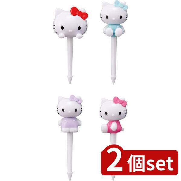 [関連word]  ランチピックスハローキティLKP5D 2個セット | お弁当 ランチピックス ランチ ピック かわいい 人気 子供 キティちゃん ハローキティ お弁当ピック デコ弁 キャラ弁 ようじ キャラ 保育園 幼稚園 運動会 女の...