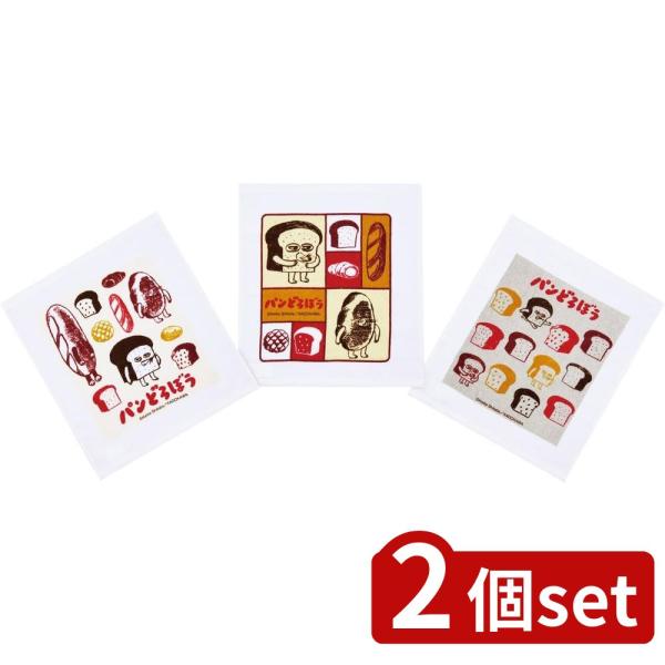 [関連word]  OAC1Tおしぼりタオル(3P) パンどろぼう 2個セット | パンどろぼう おしぼり タオル おしぼりタオル 3枚組 かわいい おしゃれ 綿100％ 幼稚園 保育園 入園準備 入学準備 小学校 子供 小学生 普段使い ...