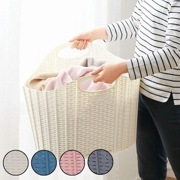 [関連word] リプロピレン バスケット 持ち手付き ランドリーバスケット ラタン調 収納バスケット 省スペース 収納 脱衣かご 物干し インテリア シンプルデザイン 旅行用バスケット ラタン ブルー 防水 洗濯 洗濯用品 便利 おもちゃ...