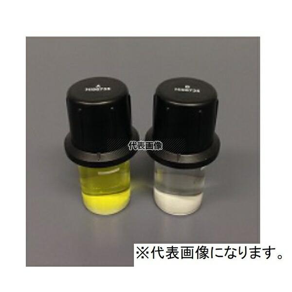 ■商品番号・規格：HI 98703-11※取り寄せ品の納期については、メーカー在庫有時の表記となっております。商品欠品等により、通常よりお時間がかかる場合がございます。予めご了承ください。