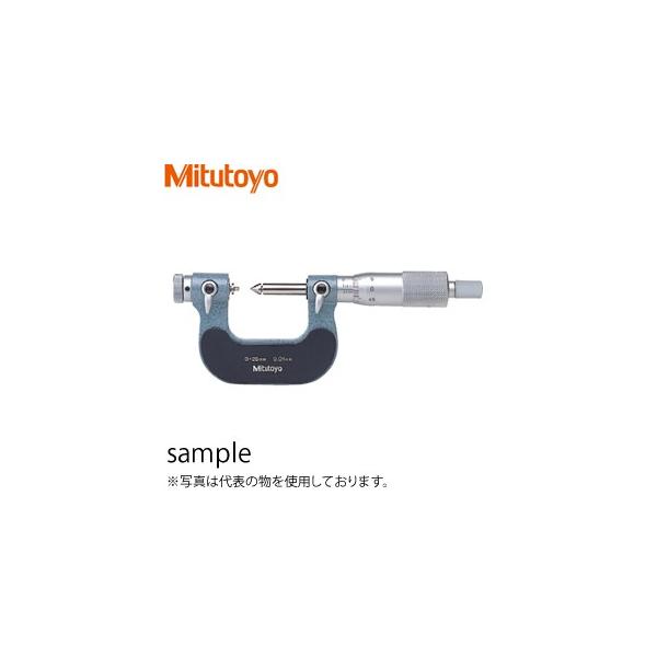 ■商品番号・規格：TMC-100(No.126-128)※取り寄せ品の納期については、メーカー在庫有時の表記となっております。商品欠品等により、通常よりお時間がかかる場合がございます。予めご了承ください。