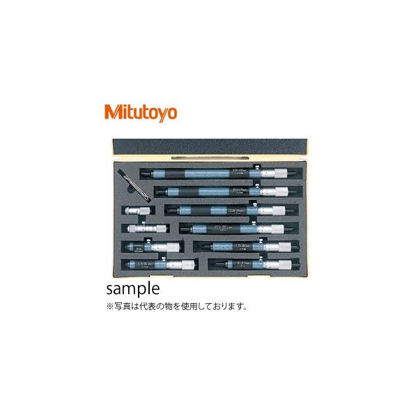 ■商品番号・規格：IMST1-300(No.133-902)※取り寄せ品の納期については、メーカー在庫有時の表記となっております。商品欠品等により、通常よりお時間がかかる場合がございます。予めご了承ください。