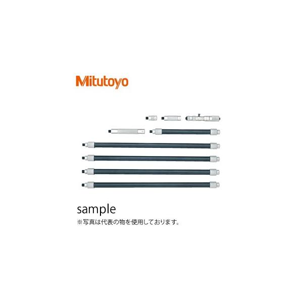 ■商品番号・規格：IMJ-1700(No.139-176)※取り寄せ品の納期については、メーカー在庫有時の表記となっております。商品欠品等により、通常よりお時間がかかる場合がございます。予めご了承ください。