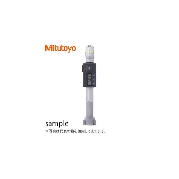 ■商品番号・規格：HTD-50R(No.468-169)※取り寄せ品の納期については、メーカー在庫有時の表記となっております。商品欠品等により、通常よりお時間がかかる場合がございます。予めご了承ください。