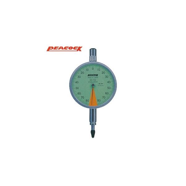 ■商品番号・規格：15Z※取り寄せ品の納期については、メーカー在庫有時の表記となっております。商品欠品等により、通常よりお時間がかかる場合がございます。予めご了承ください。