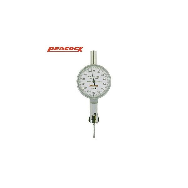 ■商品番号・規格：PCN-2※取り寄せ品の納期については、メーカー在庫有時の表記となっております。商品欠品等により、通常よりお時間がかかる場合がございます。予めご了承ください。