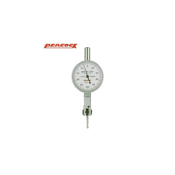 ■商品番号・規格：PCN-2B※取り寄せ品の納期については、メーカー在庫有時の表記となっております。商品欠品等により、通常よりお時間がかかる場合がございます。予めご了承ください。