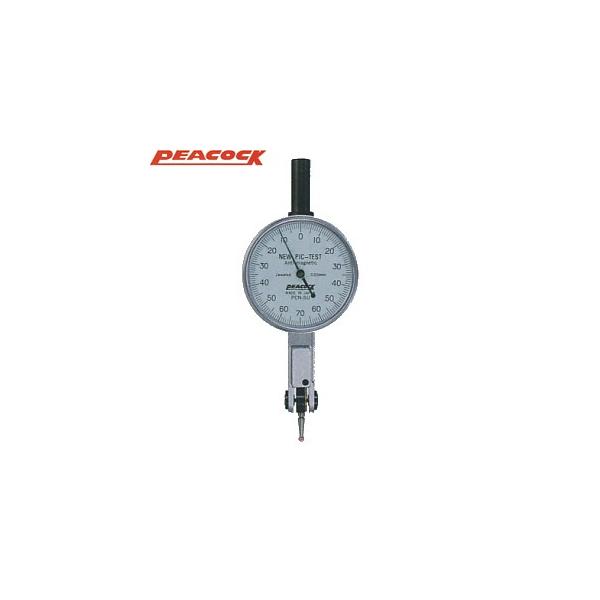 ■商品番号・規格：PCN-SU※取り寄せ品の納期については、メーカー在庫有時の表記となっております。商品欠品等により、通常よりお時間がかかる場合がございます。予めご了承ください。