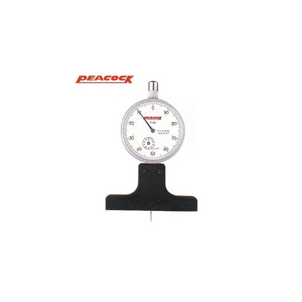 ■商品番号・規格：T-2C※取り寄せ品の納期については、メーカー在庫有時の表記となっております。商品欠品等により、通常よりお時間がかかる場合がございます。予めご了承ください。