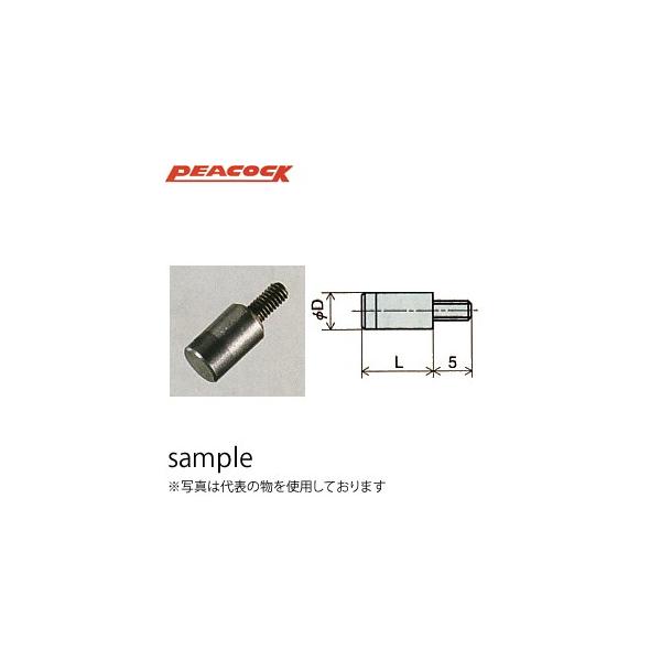 ■商品番号・規格：XB-408※取り寄せ品の納期については、メーカー在庫有時の表記となっております。商品欠品等により、通常よりお時間がかかる場合がございます。予めご了承ください。
