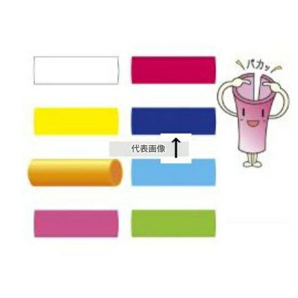 ■商品番号・規格：GP-B※取り寄せ品の納期については、メーカー在庫有時の表記となっております。商品欠品等により、通常よりお時間がかかる場合がございます。予めご了承ください。