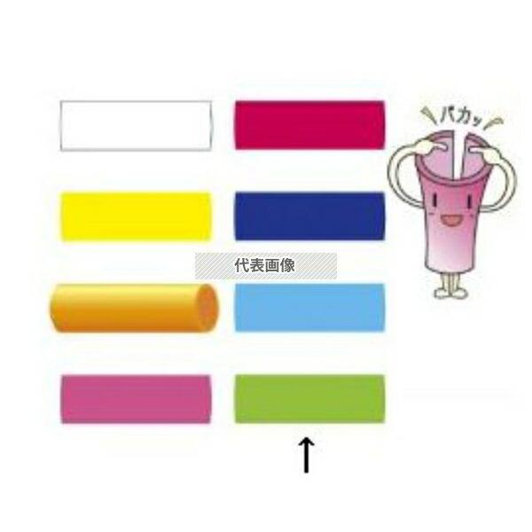 ■商品番号・規格：GP-G※取り寄せ品の納期については、メーカー在庫有時の表記となっております。商品欠品等により、通常よりお時間がかかる場合がございます。予めご了承ください。