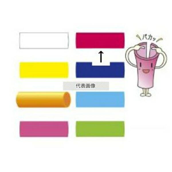 ■商品番号・規格：GP-R※取り寄せ品の納期については、メーカー在庫有時の表記となっております。商品欠品等により、通常よりお時間がかかる場合がございます。予めご了承ください。