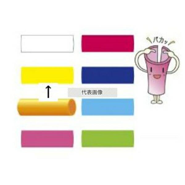 ■商品番号・規格：GP-Y※取り寄せ品の納期については、メーカー在庫有時の表記となっております。商品欠品等により、通常よりお時間がかかる場合がございます。予めご了承ください。