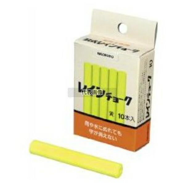 ■商品番号・規格：RC12※取り寄せ品の納期については、メーカー在庫有時の表記となっております。商品欠品等により、通常よりお時間がかかる場合がございます。予めご了承ください。